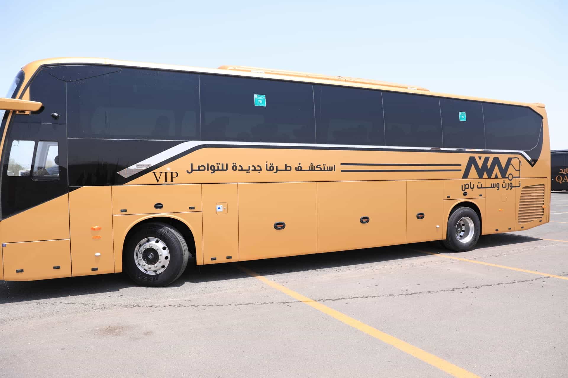Revolutionizing Travel Planning - North West Bus Revolutionizing Travel Planning - North West Bus