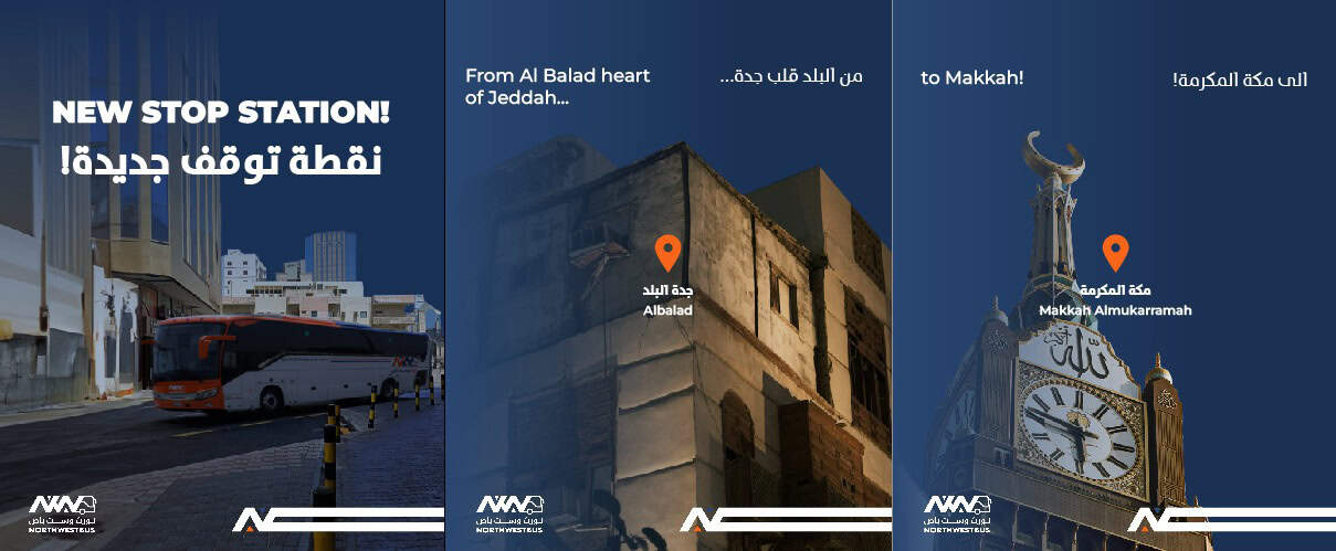 Effortless Travel: Book Online Bus Tickets with Northwest BUS
