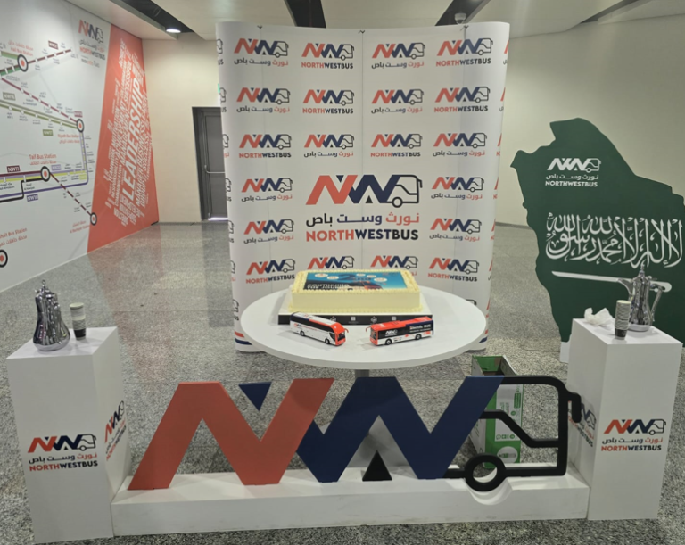 Effortless Travel: Book Online Bus Tickets with Northwest BUS